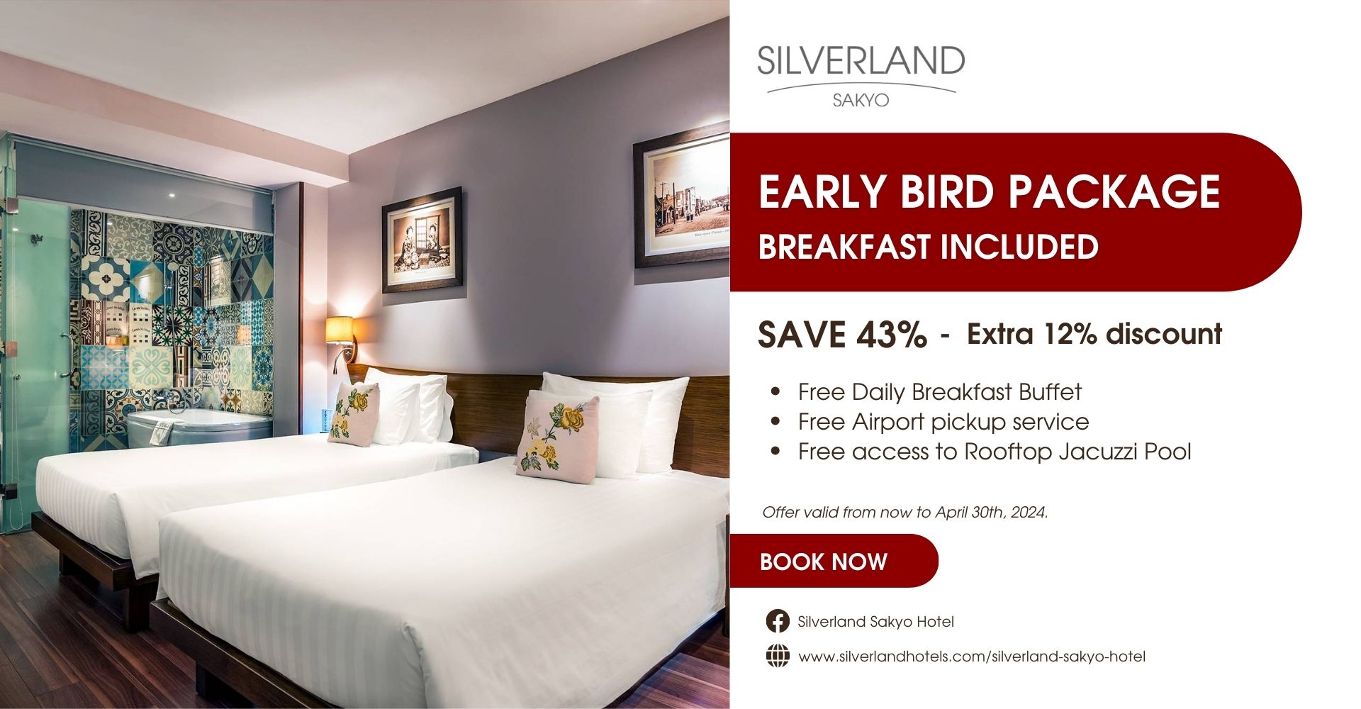 Silverland Hospitality - Many offer packages for easy selection