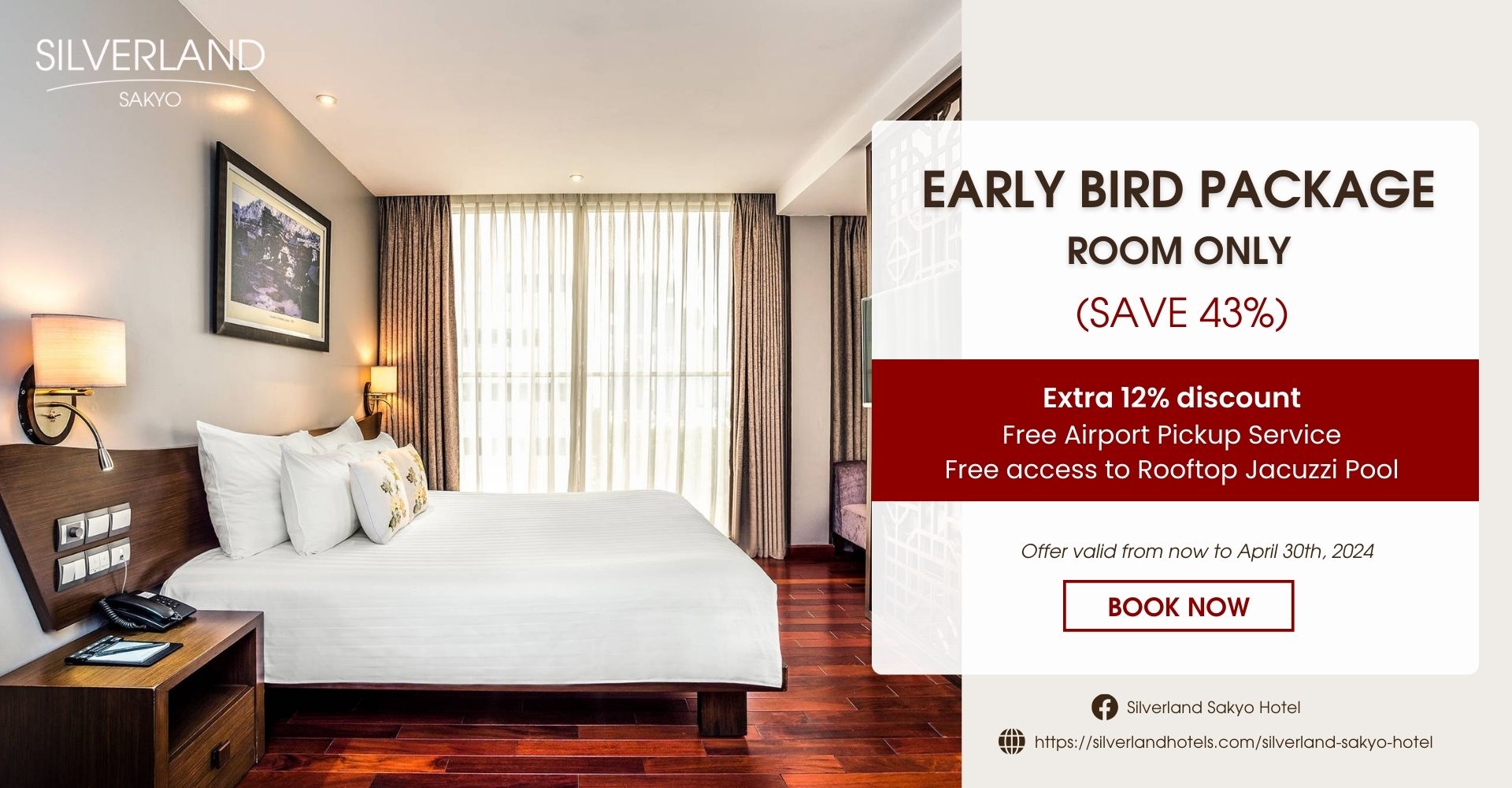 Silverland Hospitality - Many offer packages for easy selection